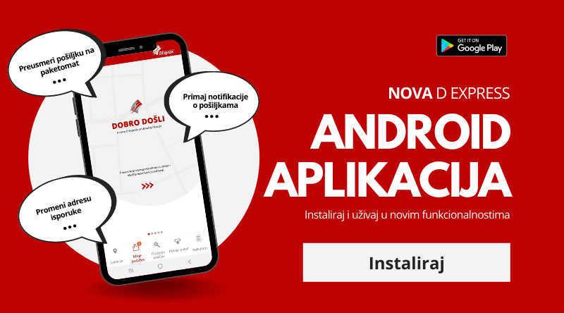 D Express kurirska služba - Dostavljeno. | DExpress